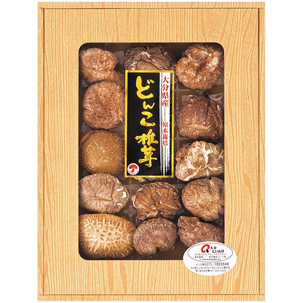 大分県産(原木栽培)のどんこ椎茸です。セット内容：80gサイズ：縦310×横250×高さ40mm食品アレルギー特定原材料使用：対象なし各種条件：簡易包装・持参包装可/常温お届け期間：2026年6月15日(月)〜2026年8月9日(日)お届け...