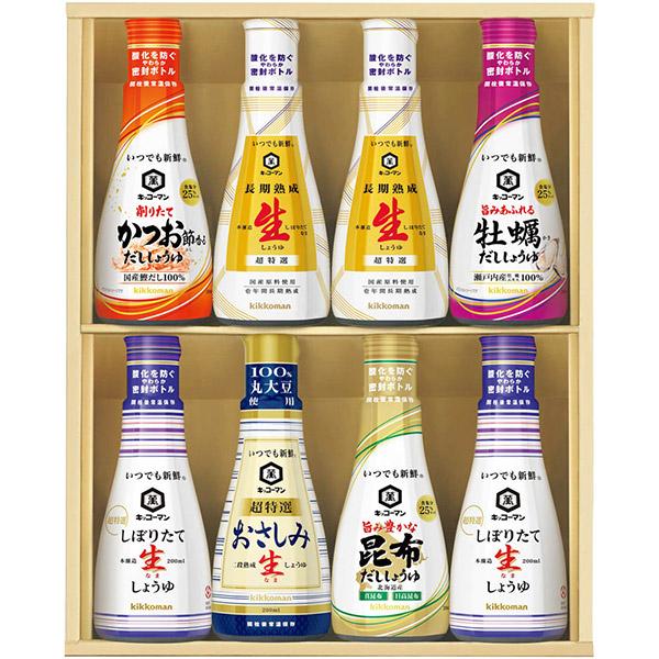 いつでも新鮮しぼりたて生しょうゆシリーズ200mlの8本を詰め合わせ。セット内容：いつでも新鮮(長期熟成生しょうゆ×2・しぼりたて生しょうゆ×2・おさしみ生しょうゆ・削りたてかつお節香るだししょうゆ・旨み豊かな昆布だし生しょうゆ・旨みあふれ...