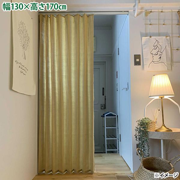 さらっとした感触の清潔感あるアコーデオンカーテン。アコーデオン間仕切りでアイディア次第で使い方いろいろ。直射日光や蛍光灯の長時間照射により、色あせすることがありますのでご注意ください。火器の近くには設置しないでください。火災につながる恐れが...