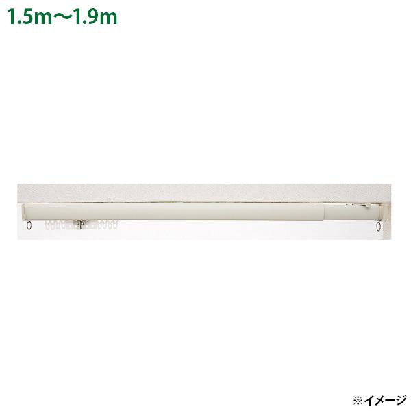 伸ばしてつっぱるカーテンレールです。お部屋の間仕切りに冷暖房効果UP！！伸ばしてつっぱるカーテンレールです。つっぱり取り付けなので天井がない場所でも取り付け可能。間口を間仕切って冷暖房効果アップ。つっぱり式なので壁がキズつかない。この製品は...