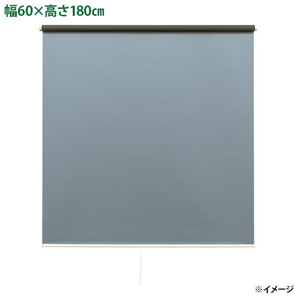 従来品の約半分(当社比)の大きさのスリムなロールスクリーン。マグネットタイプなのでスチールラックなどの目隠しに最適。遮光3級生地に防炎がほどこされているので安心。この製品はマグネットで鉄部に取り付けます。その為、取付面の状態(チリやホコリ等...