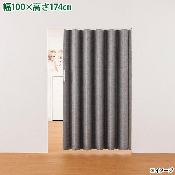 ネジのいらないつっぱりタイプのアコーデオンドアレールを伸ばしてレバーをロック。つっぱりタイプのアコーデオンドア。ネジが効かない場所や天井がない場所にお取付ができます。この製品は強力に突っ張って取付しますので、取付面の下地がしっかりしている所...