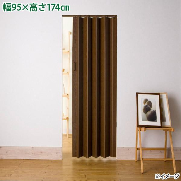 インテリア性の高い、シンプルで使いやすい窓なしの木目調パネルドア。ドア・目隠しにご使用できます。木目調タイプなのでどんなお部屋にもフィットします。スライドランナー採用でスムーズな開閉が可能。樹脂製のパネルを使用しているので水や汚れ強くお手入...