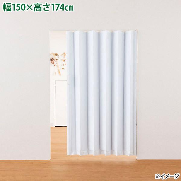 スタンダードなアコーデオンドアで取付も簡単です。サイズ展開も豊富なスタンダードなアコーデオンドアです。お取付場所の間口に合わせてサイズをお選びください。スライドランナーなので開閉がスムーズです。最大約4.5cmの丈詰めが可能です。（お客様で...