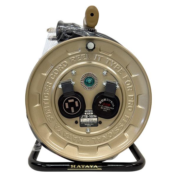 ●逆配線コンセントコンセントの配線を1個のみRSTの内、R⇔Tを逆に配線しています。機器の接続時、モーターの回転方向が逆の場合、プラグの接続をやり直す手間が省けます。●コンセント防塵キャップ油やホコリが原因で起こるコンセントの火災(発火)や...