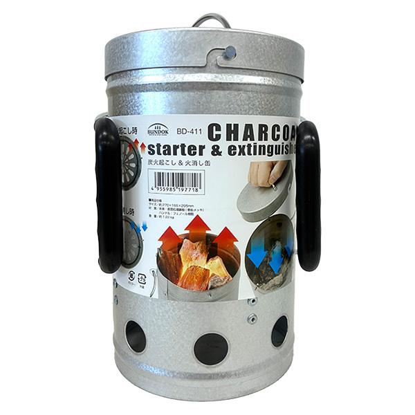 火起こし、火消しの2WAY。面倒な火起こしもラクラク着火。煙突効果で炭火が簡単に起こせます。使用後の炭を入れて、消火、保存ができる火消し缶としても使用できます。※家庭用のガステーブル・カセットコンロおよび屋外用簡易コンロ(ガス容器仕様・ガソ...