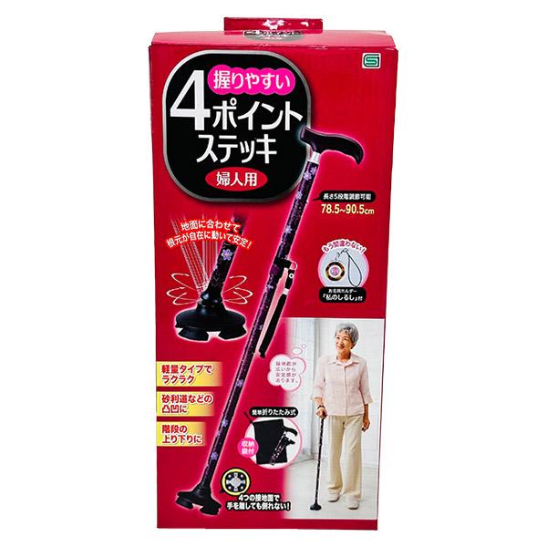 長さ5段階調節可能な4ポイントステッキ。地面に合わせて根元が自在に動いて安定！4つの接地面で手を放しても倒れません。接地面が広いから、安定感があります。階段の上り下りに、坂道などの傾斜に。玄関などの段差に、砂利道などの凸凹に。●握りやすいグ...