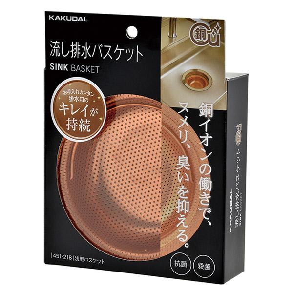 お手入れカンタン！排水口のキレイが持続銅イオンの働きで、ヌメリ・臭いを抑える。●浅型の流し台トラップ用●ヌメリが付きにくい銅製商品サイズ(約)：133×40mm材質：銅生産国：日本