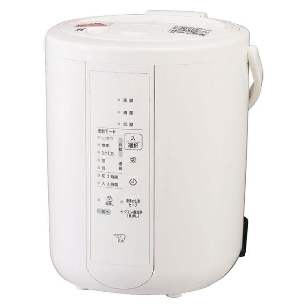 清潔な蒸気で加湿する「スチーム式」加湿器お部屋を心地よくうるおします。●スチーム式加湿器のベーシックタイプ●シンプル構造でお手入れがカンタン●毎日の使用を考えた安心設計「チャイルドロック」「ふた開閉ロック」「転倒湯もれ防止構造」商品サイズ(...