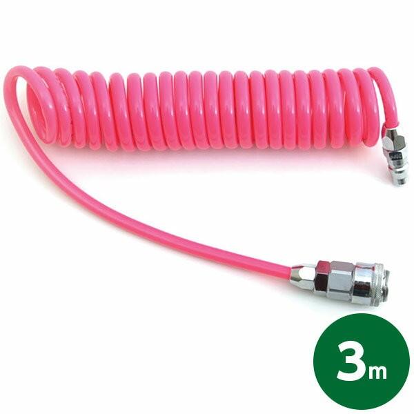 エアホースの取り回しや収納のわずらわしさを解消します。伸ばして作業ができ、縮めて収納できるので邪魔にならないコイル状のエアホースです。ワンタッチソケット付きで、便利です。サイズ：内径5mm×外径8mmホース長さ：3m重量：約260g最高使用...