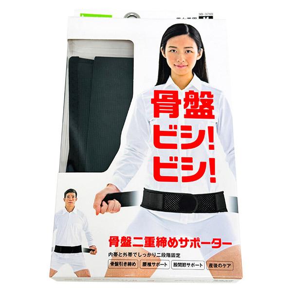 内帯と外帯でしっかり二段階固定する骨盤サポーター。内帯で位置を決めて固定し、外帯でしっかりと締めつけて下さい。優れた伸縮性で、ぴったりフィット。面ファスナーで簡単装着。メッシュで通気性も抜群。●日常・運動時の腰椎サポートに●股関節・美脚・美...