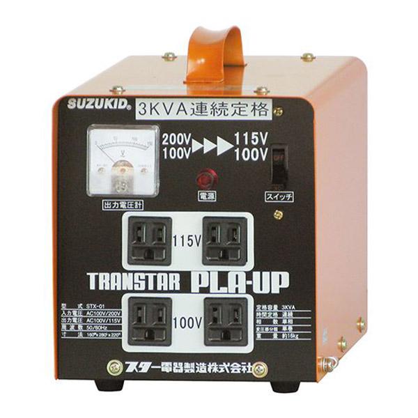 100Vの電圧を115V、200Vを100V・115Vに変換。リアーパネルにあるネジの差し替えで入力電源100Vでも200Vでも使用可能。商品サイズ(約)：幅160×奥行280×高さ216mmカラー：オレンジ質量：15kg定格入力電圧：単相...