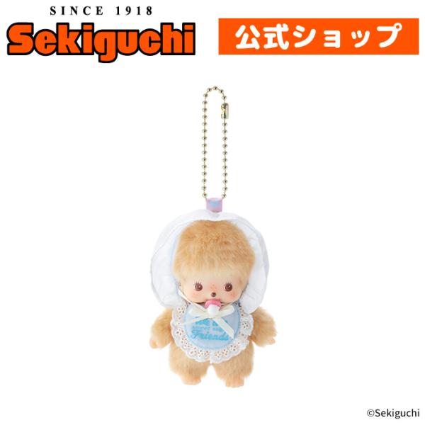 【予約開始】2026年3月20日（金）昼12:00【発送予定】2026年4月3日（金）より順次発送―やさしい甘さに包まれて『スウィートシュガー』シリーズが新登場。シュガーピンクやパステルブルーを基調とし、繊細なレースを合わせたガーリーなデザ...