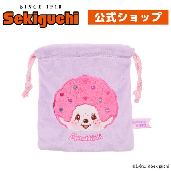 人気の原宿系動画クリエイター”しなこ”とモンチッチのコラボが実現★パープルカラーでまとめた、しなこワールド全開のモンチッチが誕生！ コンセプトは『お菓子の国』。持ってるだけでワクワク・ハッピーになれるカワイイアイテムです。17×16cmの使...