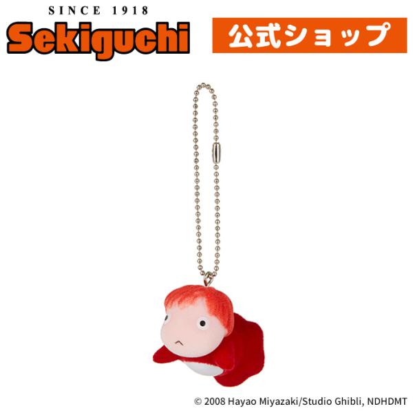 おしゃれなフロッキングキーチェーン★バッグやポーチに付けられるフロッキングキーチェーンです。 優しい雰囲気が漂うキーチェーンは他のキャラクターと合わせて付ければジブリの世界観ばっちり。■サイズ(約)：H2.2×W2.4×D3.5cm(C) ...