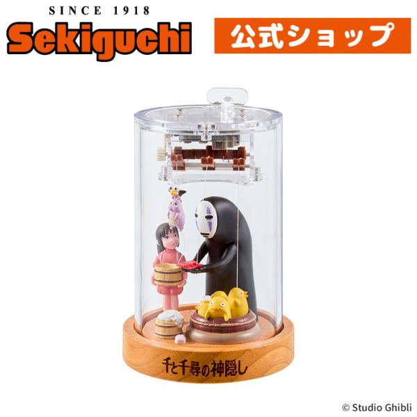 動きに癒される人気のあやつりオルゴールに千と千尋がラインナップ！！お風呂のシーンに世界観を詰め込みました☆ 可愛いピンクの石鹸はオオトリ様のお持ち込み。 細かなディティールが名シーンを思い起こさせます♪上部のねじをまわすとカオナシの持つ薬湯...