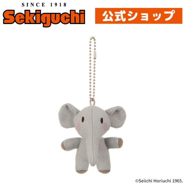 ぐるんぱのマスコットが登場★『ぐるんぱのようちえん』から、ぐるんぱのマスコットが再登場しました。 絵本からでてきたようなピンクの可愛いほっぺ。 お子様のプレゼントにもピッタリです。 ボールチェーンが付属されているため、カバンのワンポイントに...