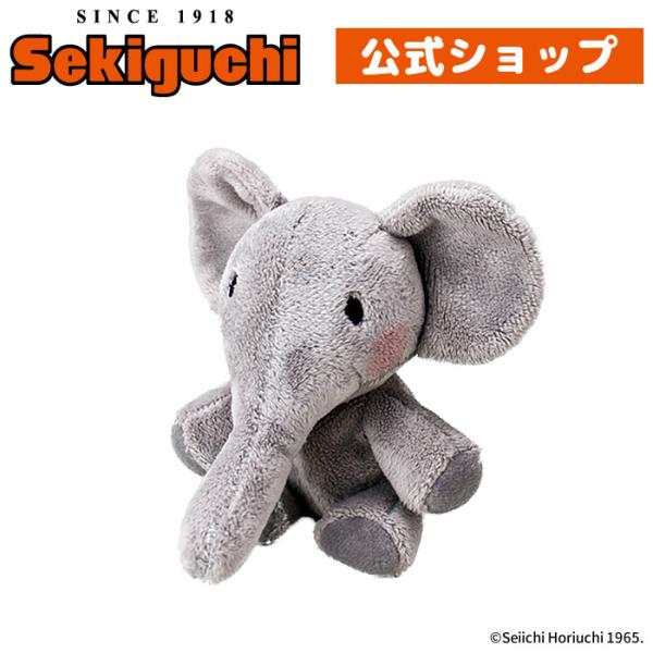 ぐるんぱお手玉サイズのぬいぐるみ♪絵本の中からでてきたようにぴんくのほっぺが可愛いぐるんぱのぬいぐるみです。ちょこんとかわいいお手玉サイズ。お子さまへのプレゼントにも◎■サイズ(約)：H10cm(C)Seiichi Horiuchi 1965.