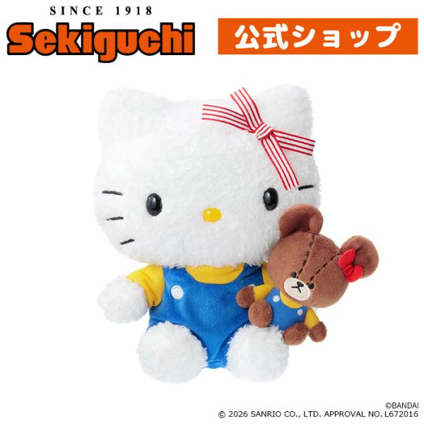 【販売開始】2026年7月26日（日）昼12:00ジャッキーとハローキティのおそろコーデふわふわモコモコの特別なぬいぐるみが登場！くまのがっこうでは初となるキャラクターコラボレーション、「くまのがっこう×ハローキティ」。「モコモコジャッキー...