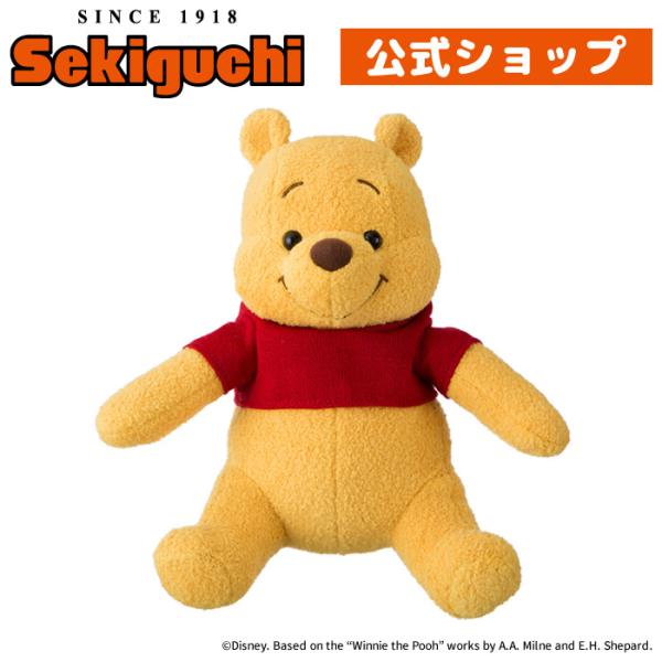 くまのプーさんと100エーカーの森の仲間たちを可愛くリアルに再現しました★落ち着いたカラーリングでインテリアにもぴったり。 ノスタルジックなぬいぐるみに仕上げています。集めて飾ると可愛さUP♪ プレゼントにもお祝いにも喜ばれます☆■サイズ(...