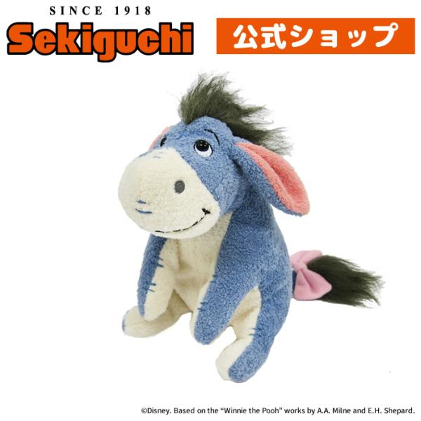 くまのプーさんと100エーカーの森の仲間たちを可愛くリアルに再現しました★落ち着いたカラーリングでインテリアにもぴったり。 ノスタルジックなぬいぐるみに仕上げています。集めて飾ると可愛さUP♪ プレゼントにもお祝いにも喜ばれます☆■サイズ(...