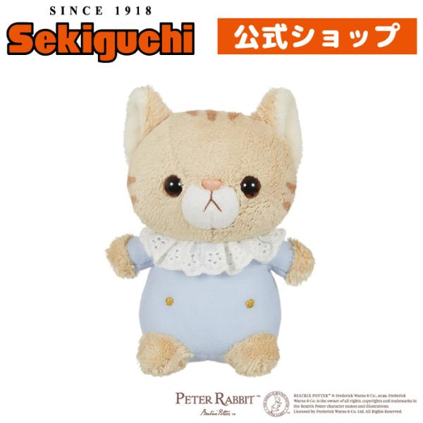 『ピーターラビット』からこねこのトムのぬいぐるみが新登場！手のひらサイズが可愛らしい、こねこのトムのぬいぐるみです。 今にもいたずらしそうな表情でこちらを見ているよう♪ 一緒にお出かけしたり、お部屋に飾りやすいサイズです。 同じシリーズのピ...