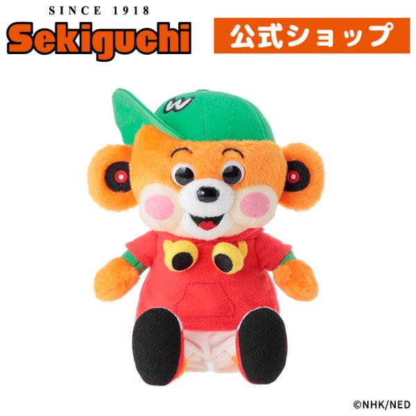 【再入荷分販売開始】2026年8月4日（火）昼12:00注文確定後、順次発送予定The Wakey Show から、ウェイキーのぬいぐるみが登場！元気いっぱいのウェイキーが、まるでテレビの世界からそのまま飛び出してきたかのような、存在感たっ...