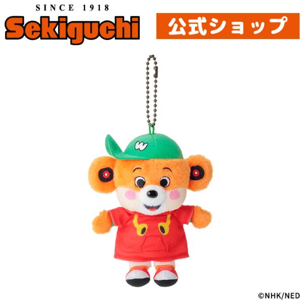 【再入荷分販売開始】2026年8月4日（火）昼12:00注文確定後、順次発送予定The Wakey Show より、ウェイキーのキーチェーンマスコットが登場！元気いっぱいのウェイキーが、まるでテレビの世界からそのまま飛び出してきたかのような...