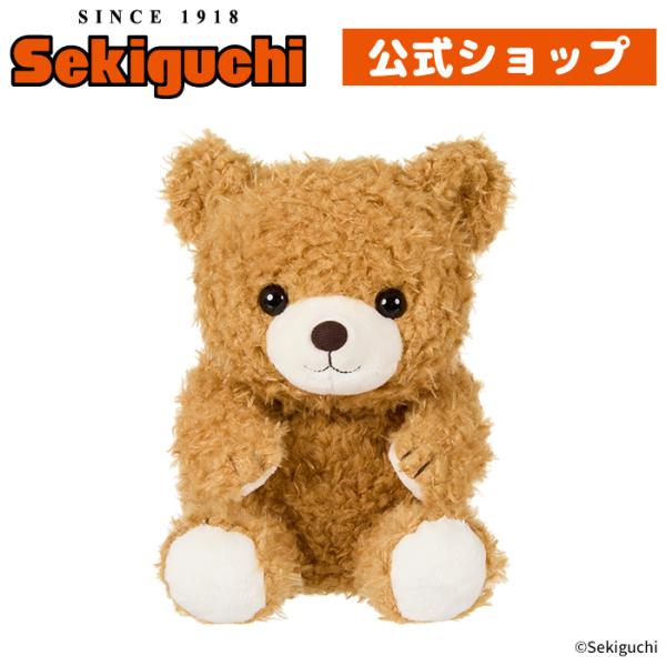 あそんで！シリーズのテディベアが再登場！ふわふわ・くたくたな柔らかいボディで表情豊かなポーズができるテディベアです。微笑んだような優しい表情とぷっくりとしたお尻がチャームポイントです。胸とお尻の２か所にペレットが入っており、程よい重さがあり...