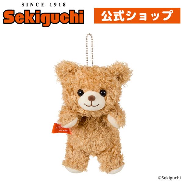 「あそんで！テディベア」のミニサイズが登場です！「あそんで！テディベア ぬいぐるみ」の可愛さをそのままにミニサイズになって新登場。ふわふわ柔らかい毛並みに、色は濃すぎでもなければ薄すぎでもないナチュラルなブラウン。卓上サイズなのでインテリア...