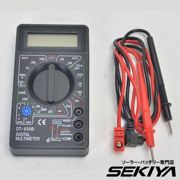 宮崎県ものづくり大賞受賞！LINEで無料サポート！ 九州経済産業局認定技術の専門店がバッテリー再生サポートキーワード: