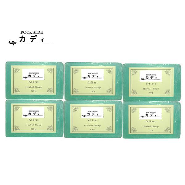 倉庫の隅にありました。推奨消費期限２０２５年１２月小型宅配の発送になりますＫＨＡＤＩのロゴを修正しました。(The logo was corrected)