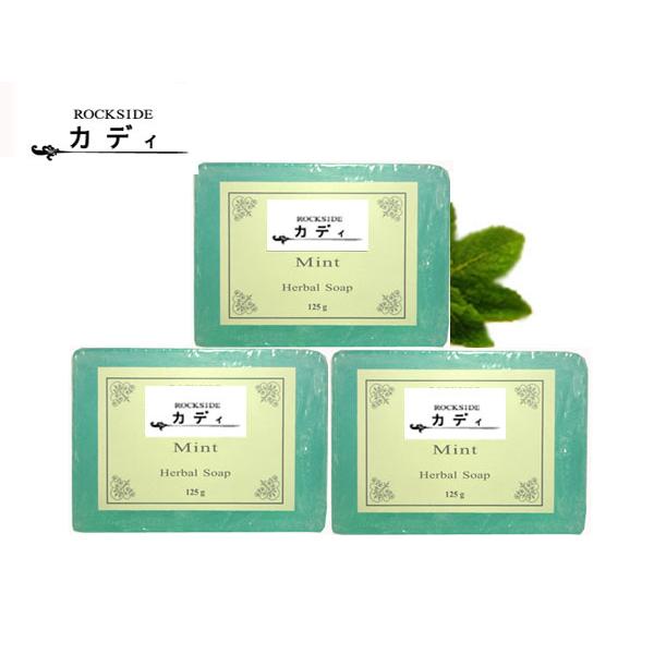 倉庫の隅にありました。推奨消費期限２０２５年１２月小型宅配の発送になりますＫＨＡＤＩのロゴを修正しました。(The logo was corrected)