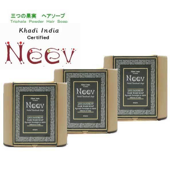 ※2022/04/29入荷分より料金を改定。※日本郵政のクリックポストをお選びの場合は3cm以上になるために箱を外して内包装で発送致します。ギフトには定型外、宅配便をご利用下さい。石鹸の紙箱が少しばかり潰れているものもございます。石鹸自体は...