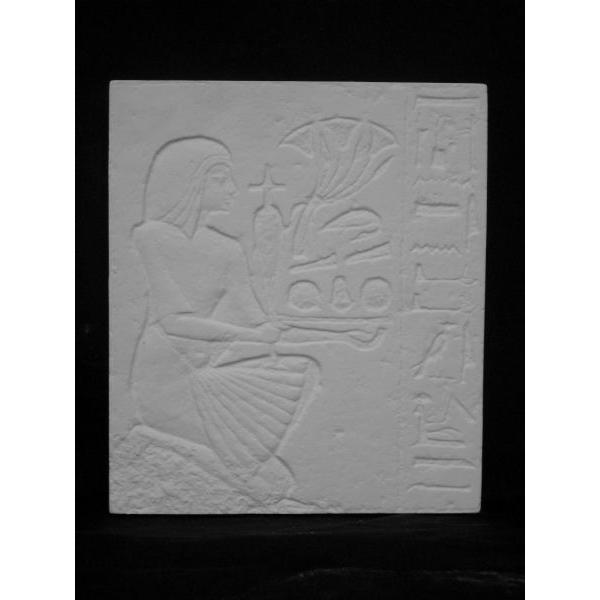 Ｈ．１９．５×Ｗ．１７×Ｄ．１．７ｃｍ