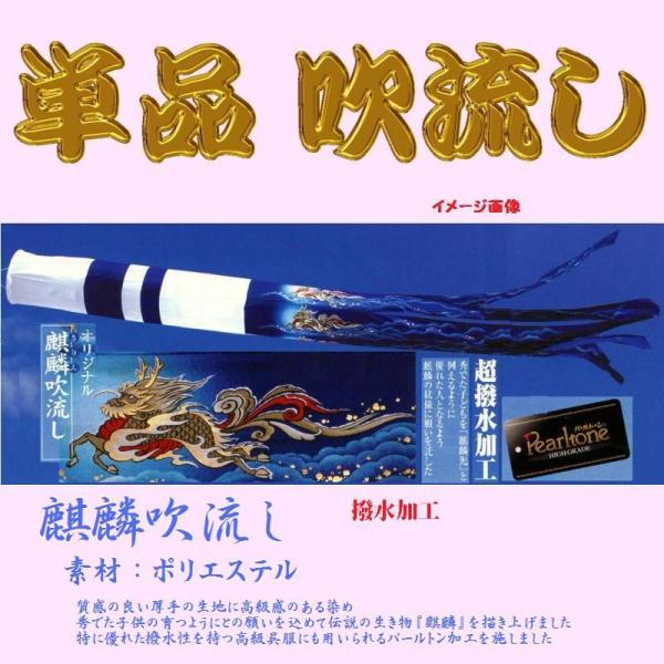 【送料（消費税込・全国一律）】２ｍまでの単品同梱４点まで ： １６４円（メール便）５点以上または２.５ｍ以上が１点でも入る場合 ： ６８０円基本的に、２ｍまでの単品ばかりを４点まではメール便でのお届け２.５ｍ以上の単品や２ｍ以下ばかりでも５...