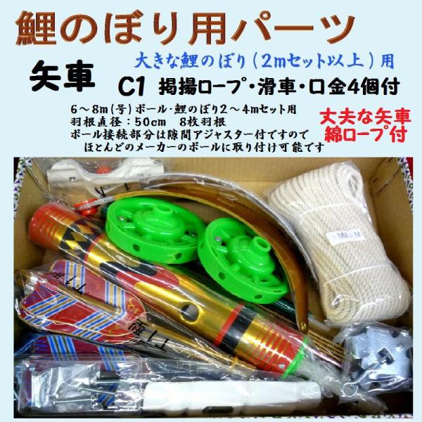 数量限定で、特別価格＆送料無料で大変お買い得にさせて頂いております。商品は通常小売店さんへ卸している正規仕入品の新品です。店長イチオシ会場のみでの限定特別価格品！　　【 商 品 情 報 】筒の内径５cｍ先端の細いポールにも対応可能なすき間止...