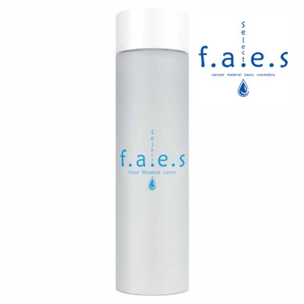 アクアモイスチャー ローション 化粧水 Select faes ヒアルロン酸Na プラセンタ エキス 日本製 送料無料[20代 30代 40代 50代 60代/化粧水/ヒアルロン酸Na]美容成分を14種類も配合した化粧水なめらかな感触で、角...