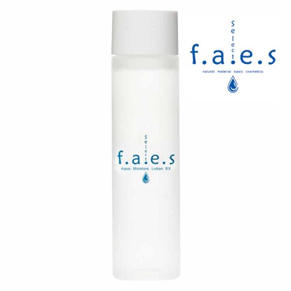 ヒアルロン酸Na プラセンタ エキス 化粧水 アクアモイスチャー ローション EX Select faes 日本製 送料無料[ヒアルロン酸Na/レディース メンズ/20代 30代 40代 50代 60代]美容成分を14種類も配合した 高保湿...