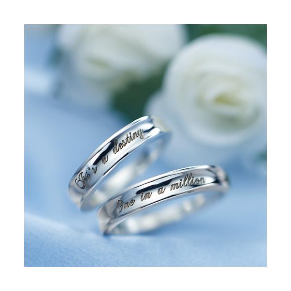 逆甲丸タイプの、流行にとらわれない定番デザイン。メンズには「One in a million」レディースには「It's destiny」というメッセージが入っています。あなたはたったひとりしかいない存在…運命の出会いという想いが込められてお...