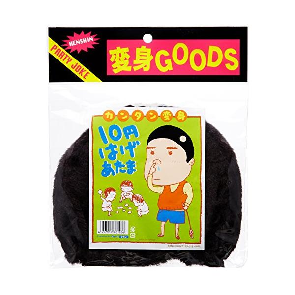 ■システム反映の都合上、ご購入後でも品切れになっている場合があります。その場合、ご登録のメールアドレスに通知致します。必ずご確認をお願いします。■サイズ・カラー等の記載が無い場合や複数記載がある場合があります。ご不明点は、ご購入前にご質問く...