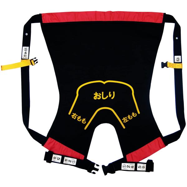 ■システム反映の都合上、ご購入後でも品切れになっている場合があります。その場合、ご登録のメールアドレスに通知致します。必ずご確認をお願いします。■サイズ・カラー等の記載が無い場合や複数記載がある場合があります。ご不明点は、ご購入前にご質問く...