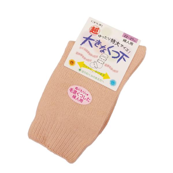 ■システム反映の都合上、ご購入後でも品切れになっている場合があります。その場合、ご登録のメールアドレスに通知致します。必ずご確認をお願いします。■サイズ・カラー等の記載が無い場合や複数記載がある場合があります。ご不明点は、ご購入前にご質問く...