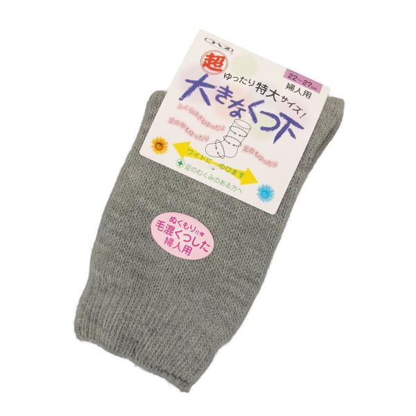 ■システム反映の都合上、ご購入後でも品切れになっている場合があります。その場合、ご登録のメールアドレスに通知致します。必ずご確認をお願いします。■サイズ・カラー等の記載が無い場合や複数記載がある場合があります。ご不明点は、ご購入前にご質問く...