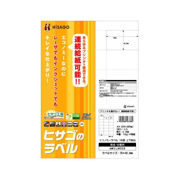 ■システム反映の都合上、ご購入後でも品切れになっている場合があります。その場合、ご登録のメールアドレスに通知致します。必ずご確認をお願いします。■サイズ・カラー等の記載が無い場合や複数記載がある場合があります。ご不明点は、ご購入前にご質問く...