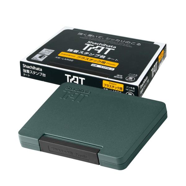 ■システム反映の都合上、ご購入後でも品切れになっている場合があります。その場合、ご登録のメールアドレスに通知致します。必ずご確認をお願いします。■サイズ・カラー等の記載が無い場合や複数記載がある場合があります。ご不明点は、ご購入前にご質問く...