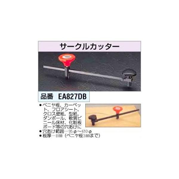■システム反映の都合上、ご購入後でも品切れになっている場合があります。その場合、ご登録のメールアドレスに通知致します。必ずご確認をお願いします。■サイズ・カラー等の記載が無い場合や複数記載がある場合があります。ご不明点は、ご購入前にご質問く...
