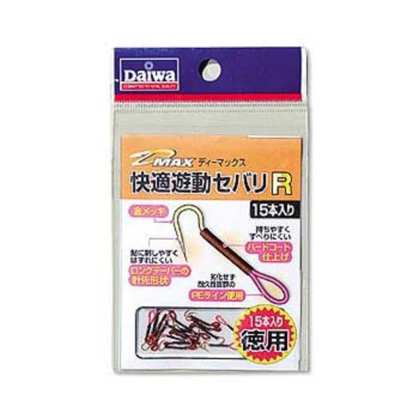 ■システム反映の都合上、ご購入後でも品切れになっている場合があります。その場合、ご登録のメールアドレスに通知致します。必ずご確認をお願いします。■サイズ・カラー等の記載が無い場合や複数記載がある場合があります。ご不明点は、ご購入前にご質問く...
