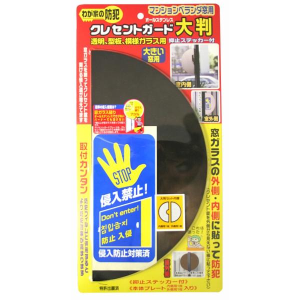 ■システム反映の都合上、ご購入後でも品切れになっている場合があります。その場合、ご登録のメールアドレスに通知致します。必ずご確認をお願いします。■サイズ・カラー等の記載が無い場合や複数記載がある場合があります。ご不明点は、ご購入前にご質問く...
