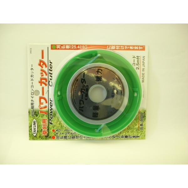 ■システム反映の都合上、ご購入後でも品切れになっている場合があります。その場合、ご登録のメールアドレスに通知致します。必ずご確認をお願いします。■サイズ・カラー等の記載が無い場合や複数記載がある場合があります。ご不明点は、ご購入前にご質問く...